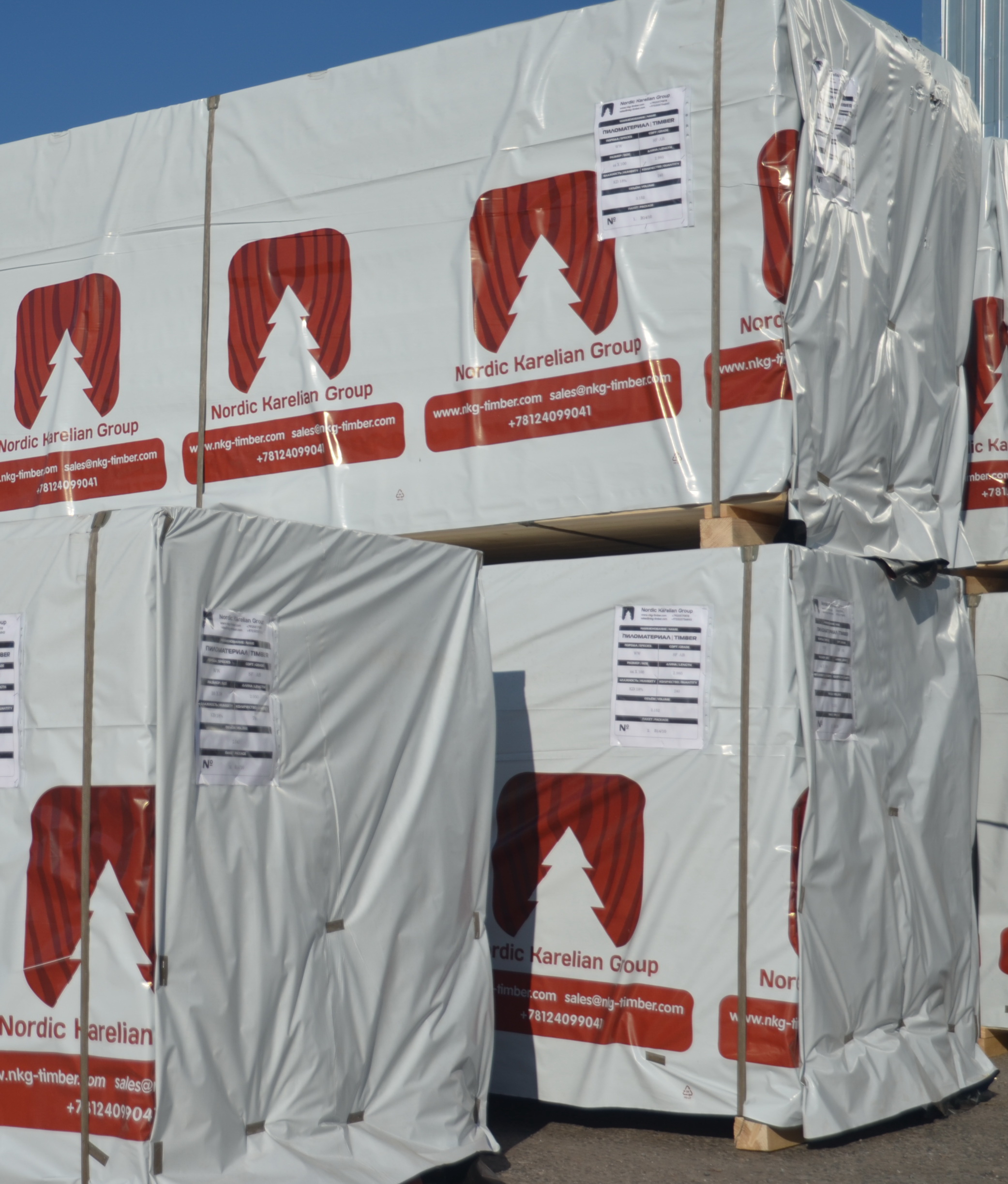 Nordic Timber - Nordic Karelian Group